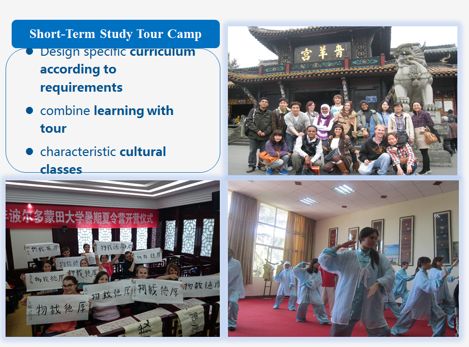 SICHUAN NORMAL UNIVERSITY ADMISSION GUIDE FOR INERNAIONAL STUDENTS